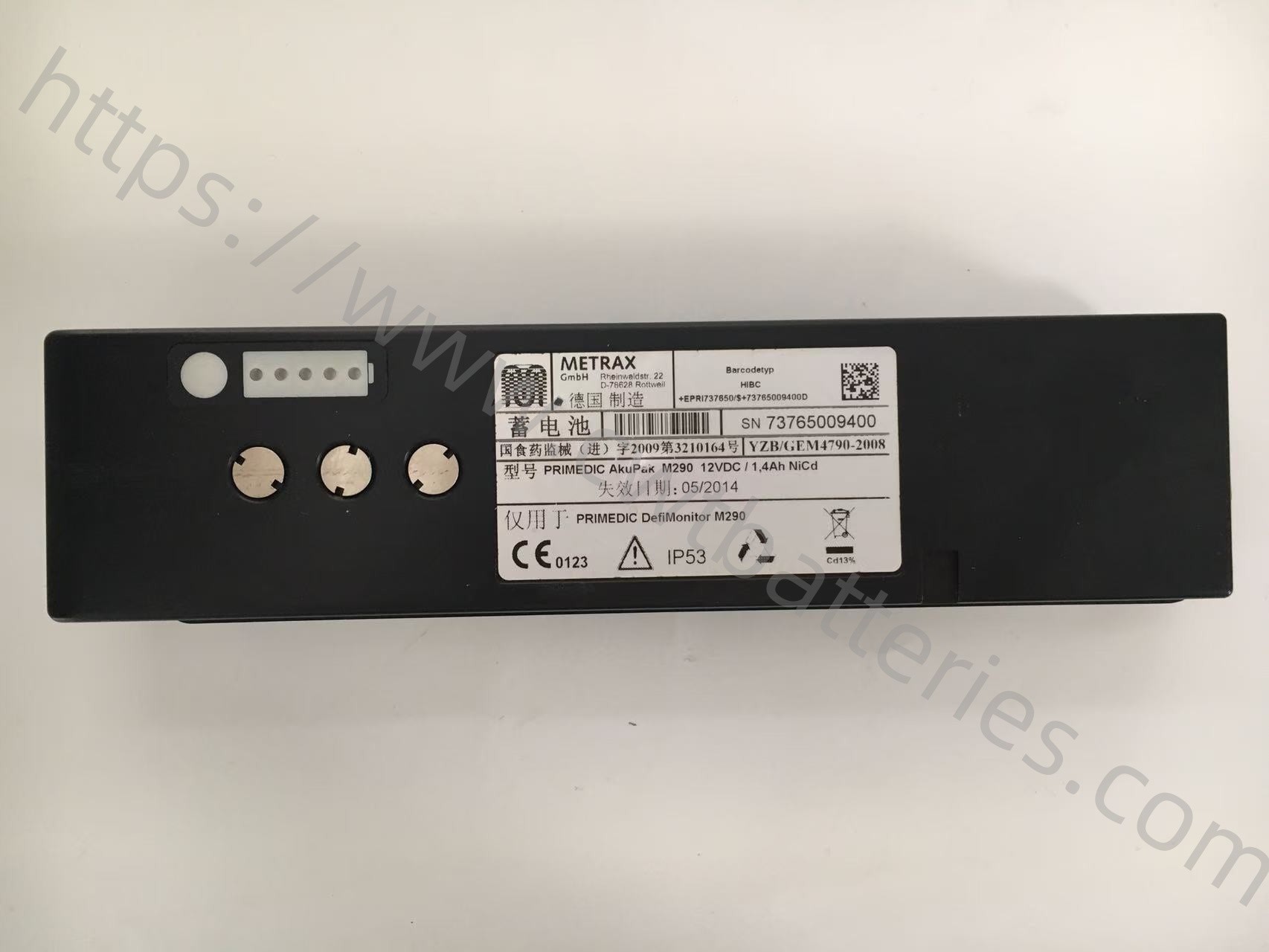 METRAX PRIMEDIC Defibrillator Machine AkuPak M290 NiCd Battery 12V 1 ...